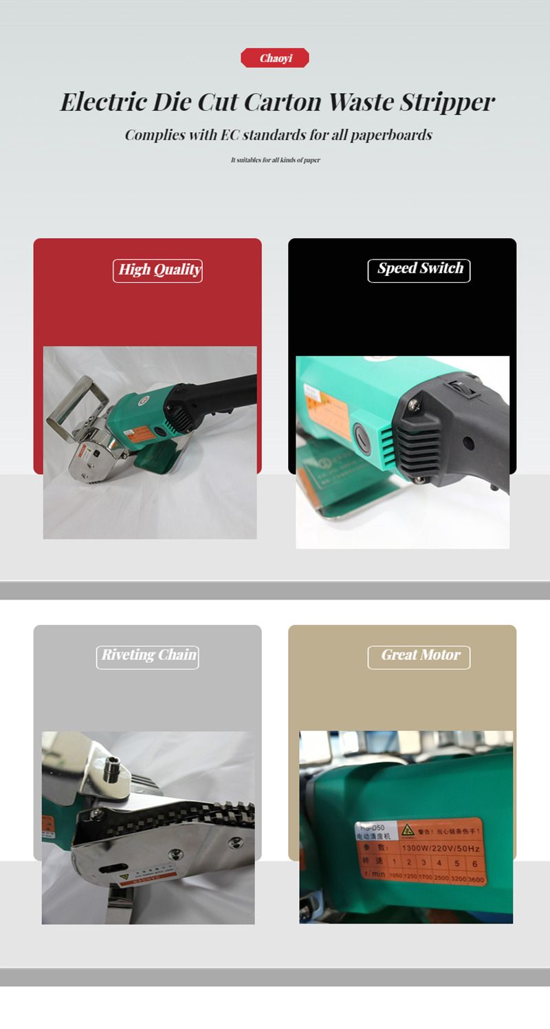 Electrical Cardboard Carton Box Die Cutting Waste Stripper