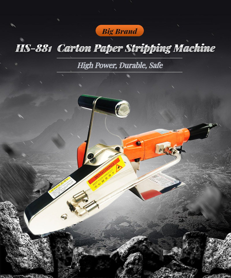 4500rpm Pneumatic Corrugated Cardboard Box Waste Stripper