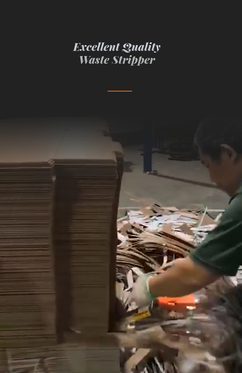 4500rpm Pneumatic Corrugated Cardboard Box Waste Stripper