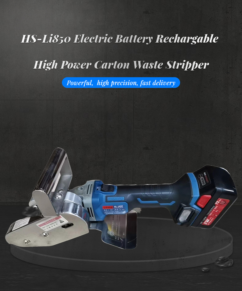 Electric Battery Rechargeable Powerful Box Waste Stripper