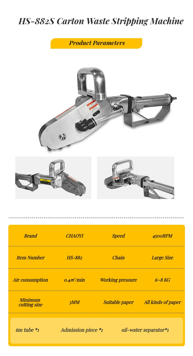 Pneumatic Cardboard Carton Box Waste Stripping Machine