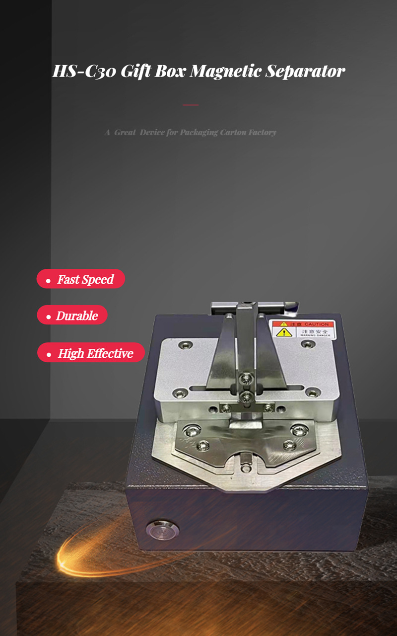 Packaging Boxes Cartons Magnetic Separator Button Separator